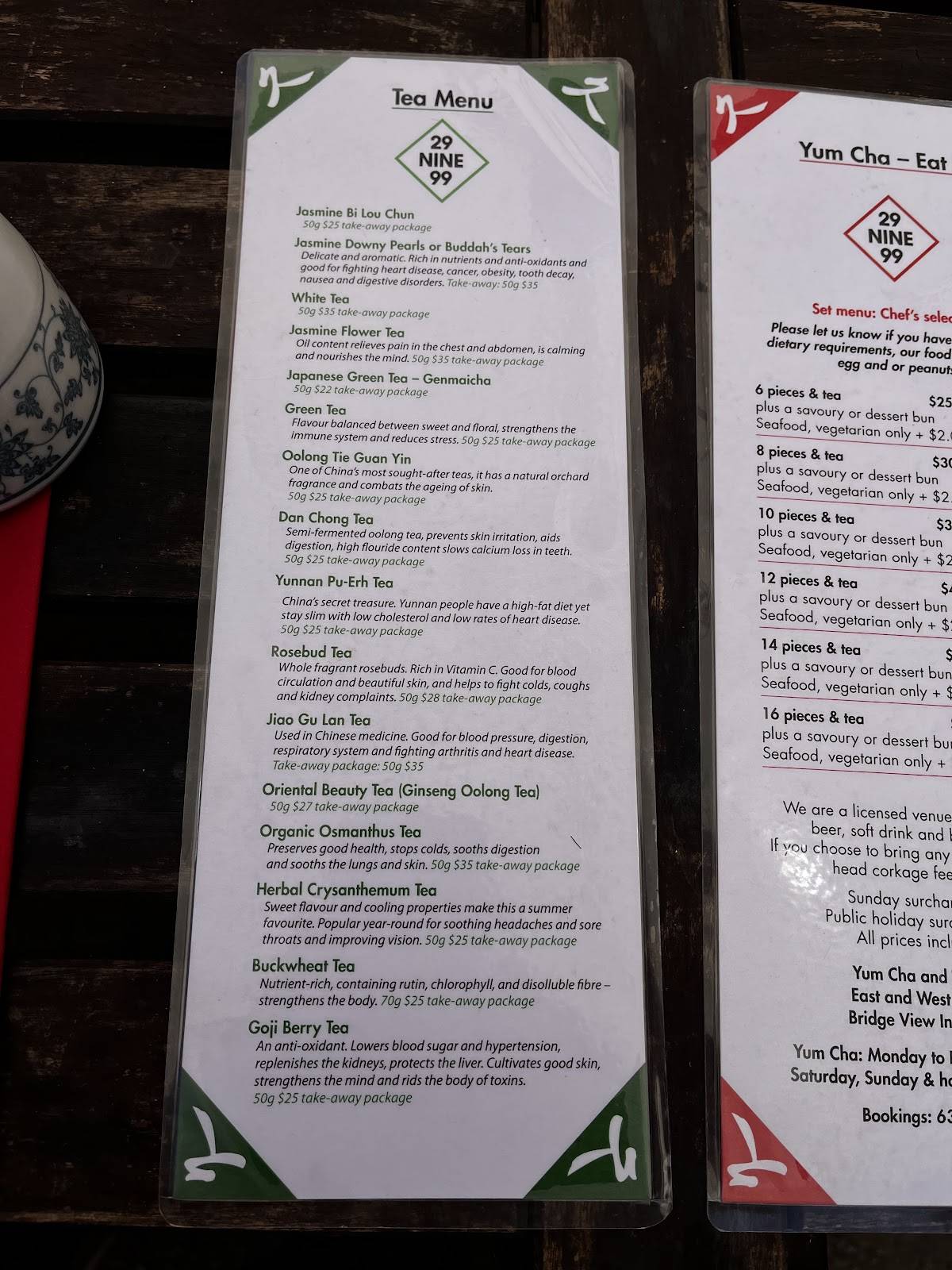 Menu at 29 Nine 99 Yum Cha & Tea House fast food, Rylstone