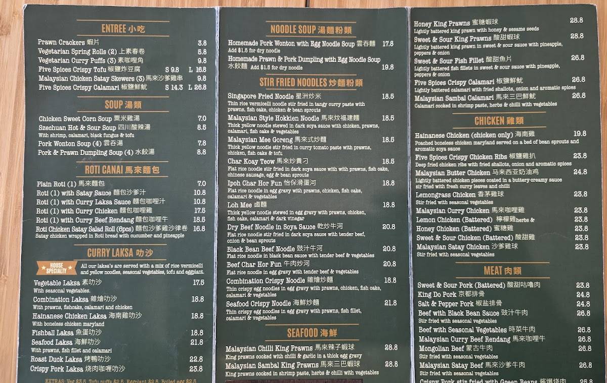 Menu at 4 Seasons Laksa restaurant, Hampton East