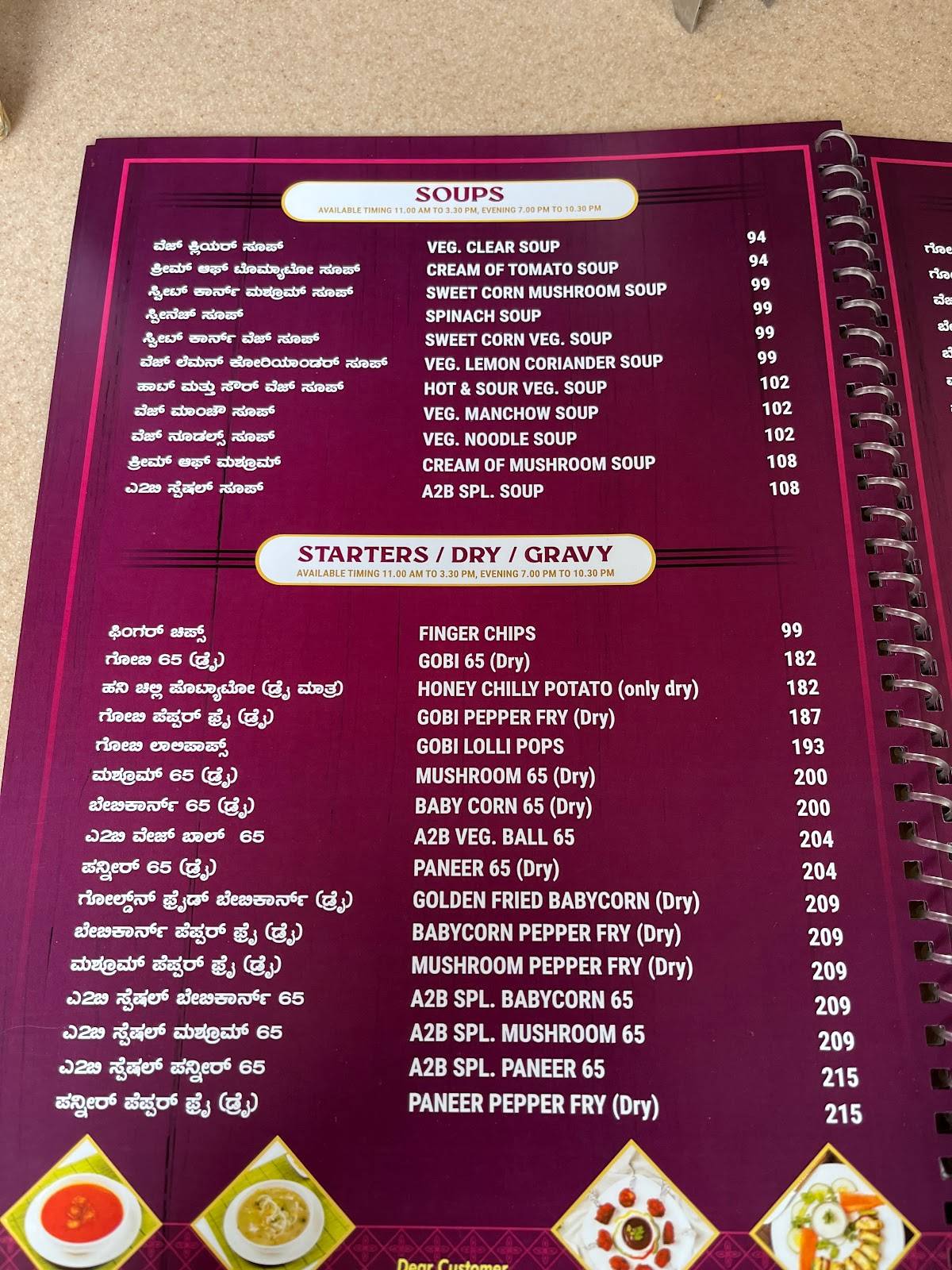 Menu at A2B Pattandur-Hope Farm, Bengaluru, 92