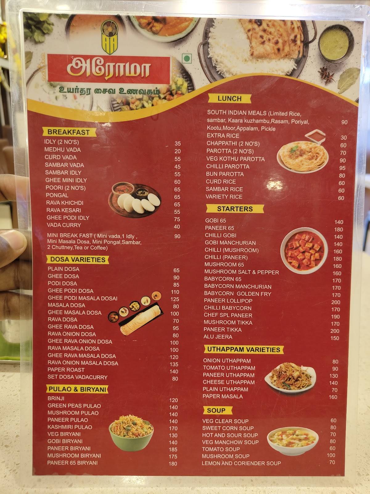 Menu at AROMA HIGH CLASS VEG RESTAURANT, Chennai