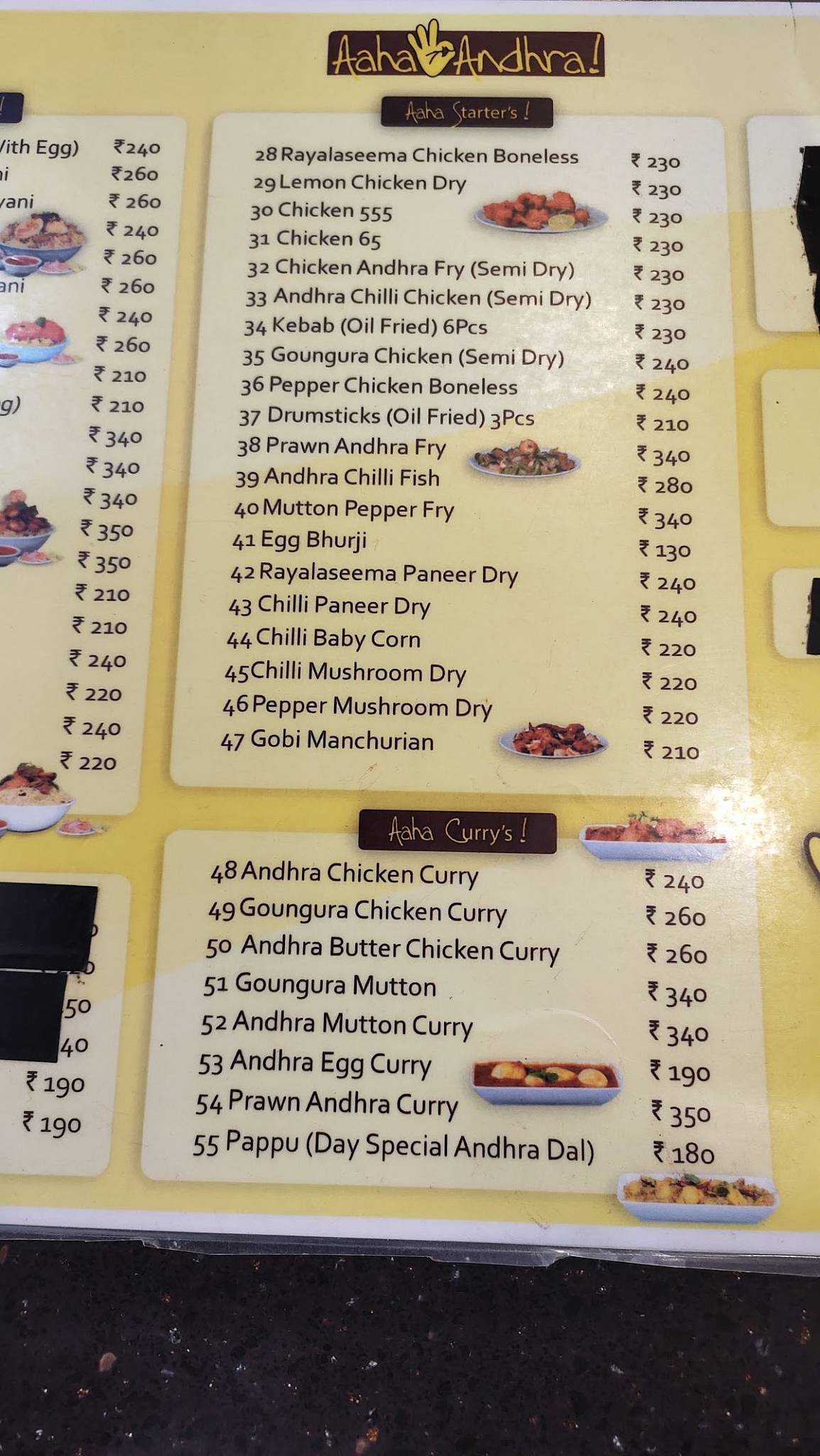 Menu at Aaha Andhra @ Eco Space, Bengaluru