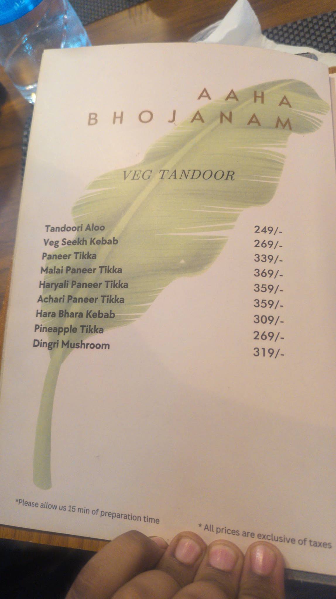 Menu at Aaha Bhojanam, Bengaluru, 2nd floor