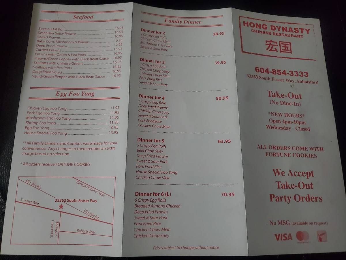 Menu at Hong Dynasty restaurant, Abbotsford