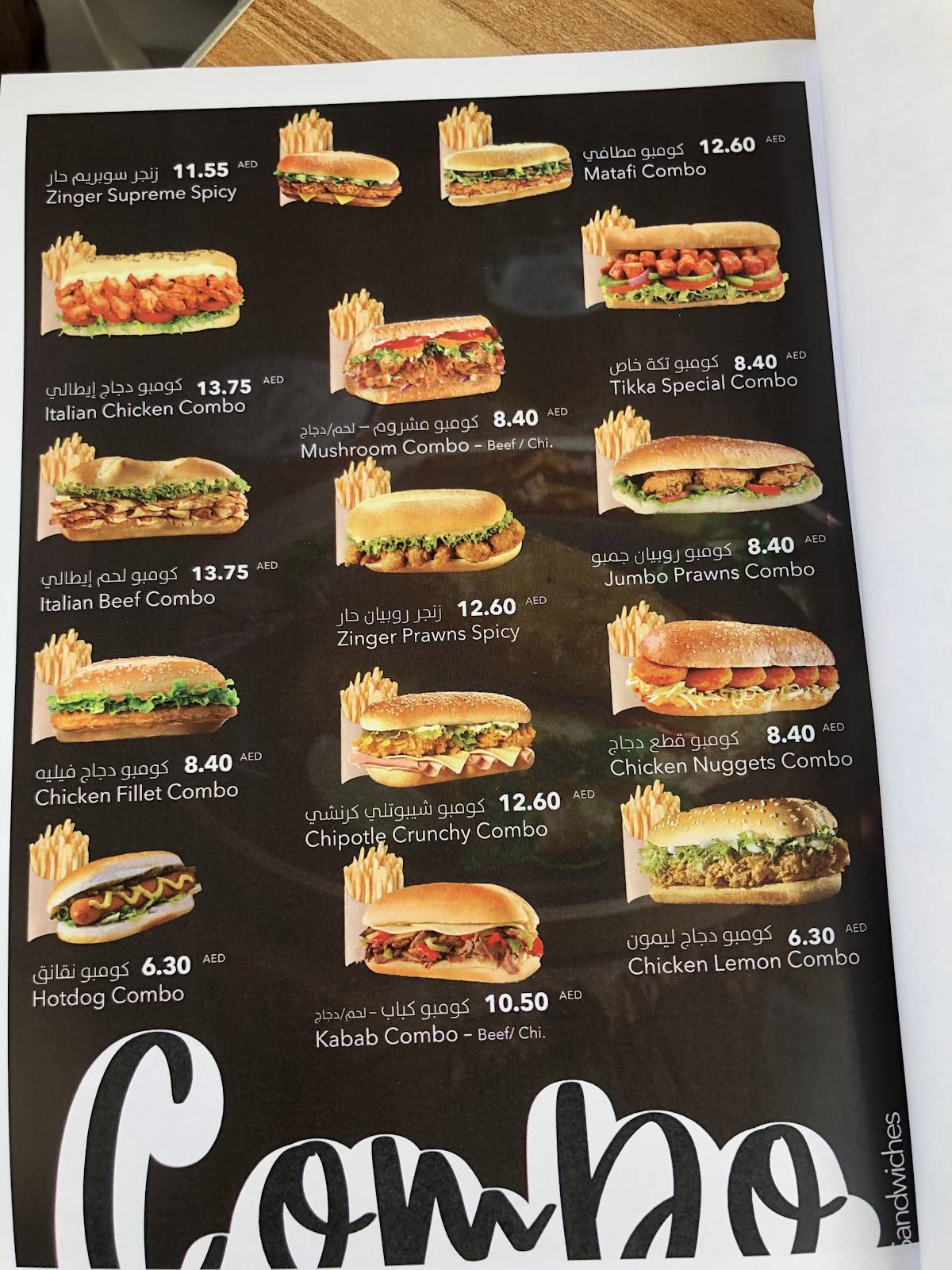 Menu at Mr karak Cafeteria, Abu Dhabi