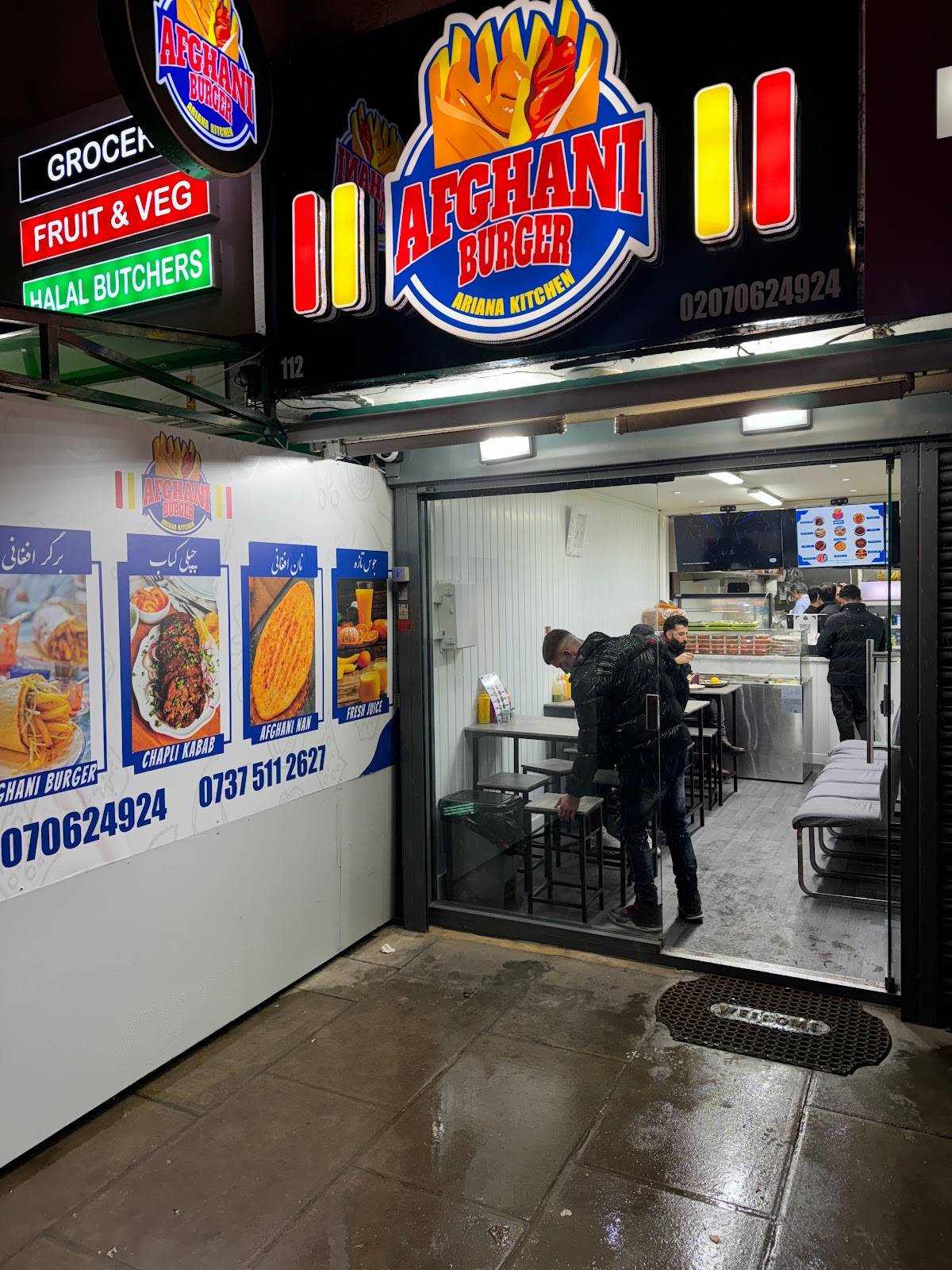 Menu at Afghani Burger-Hayes restaurant, Hayes