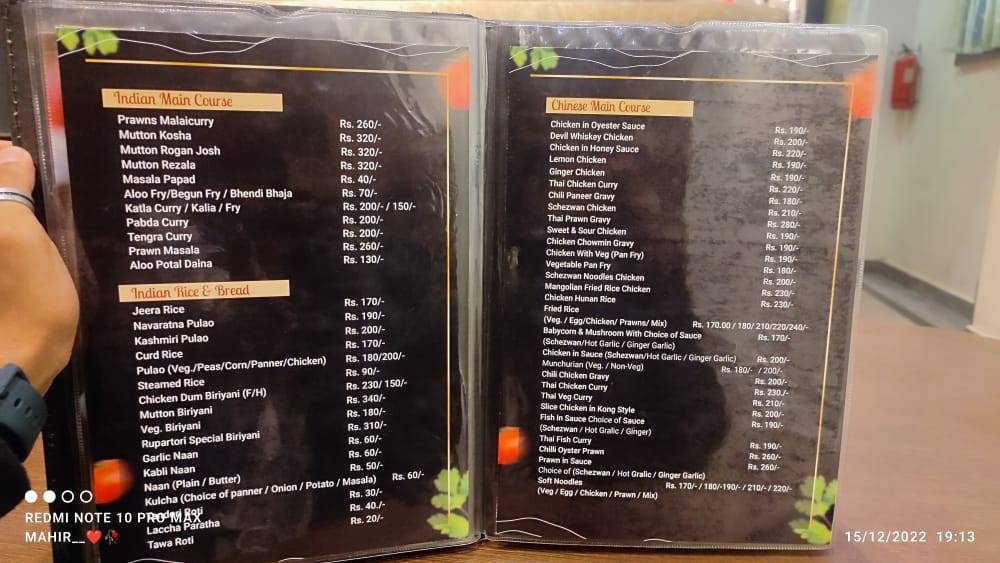 Menu at Rupar Tori Hotel & Restaurant, Agartala