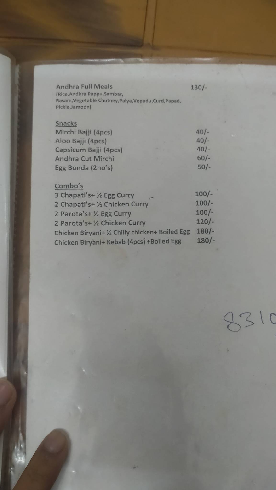 Menu at ಆಹಾ! ಏನು ರುಚಿ, ಟೇಸ್ಟ್ ಆಫ್ ಆಂಧ್ರ Aha! Emi Ruchi, Taste of Andhra ...