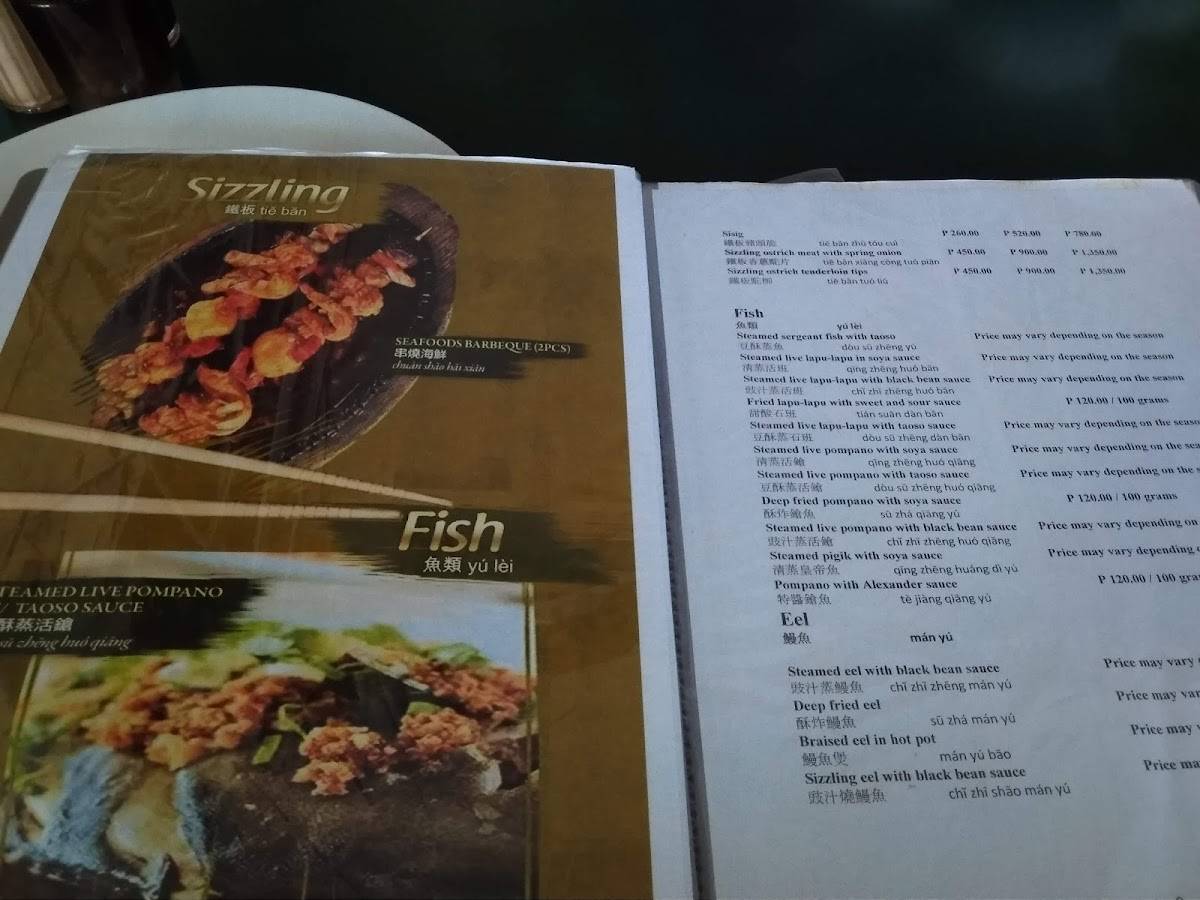 Menu at Ahfat Seafoods Plaza restaurant, Davao City