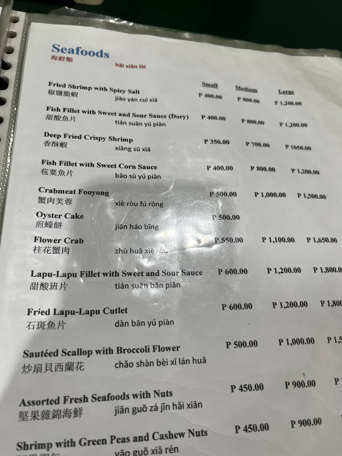 Menu at Ahfat Seafoods Plaza restaurant, Davao City