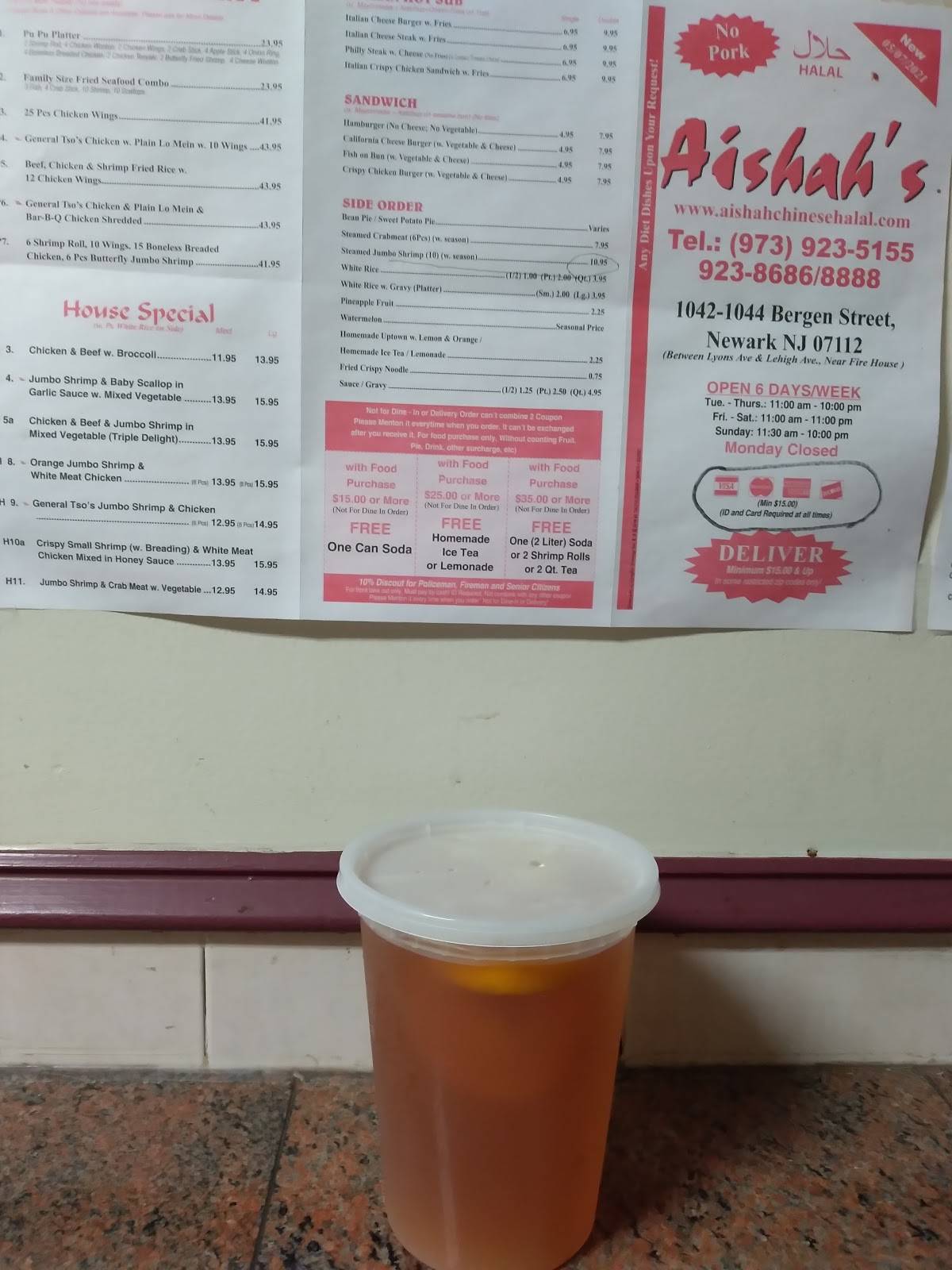 Menu at Aishah's Chinese Halal restaurant, Newark