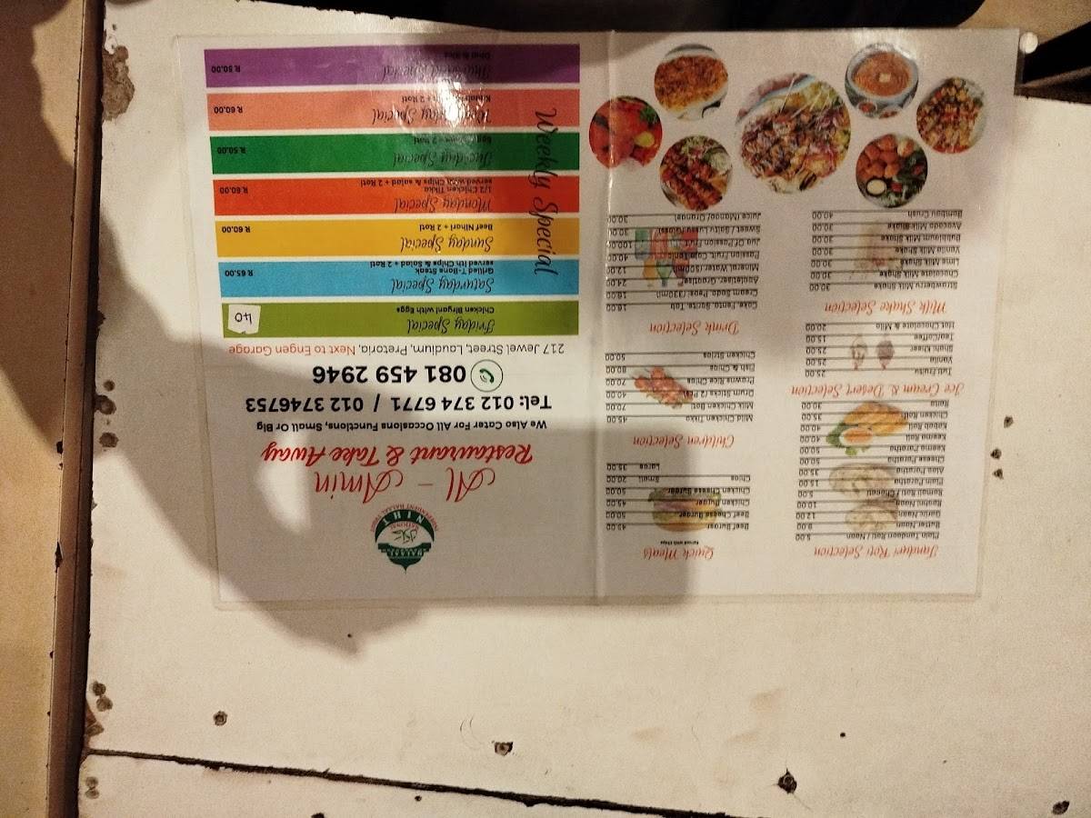 Menu at Al-Amin Restaurant & Take Aways, Centurion