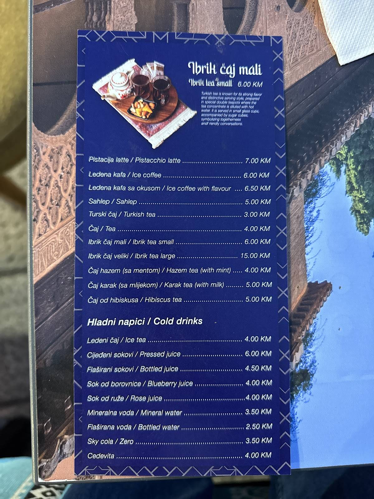 Menu at Al Andalus Caffe, Sarajevo