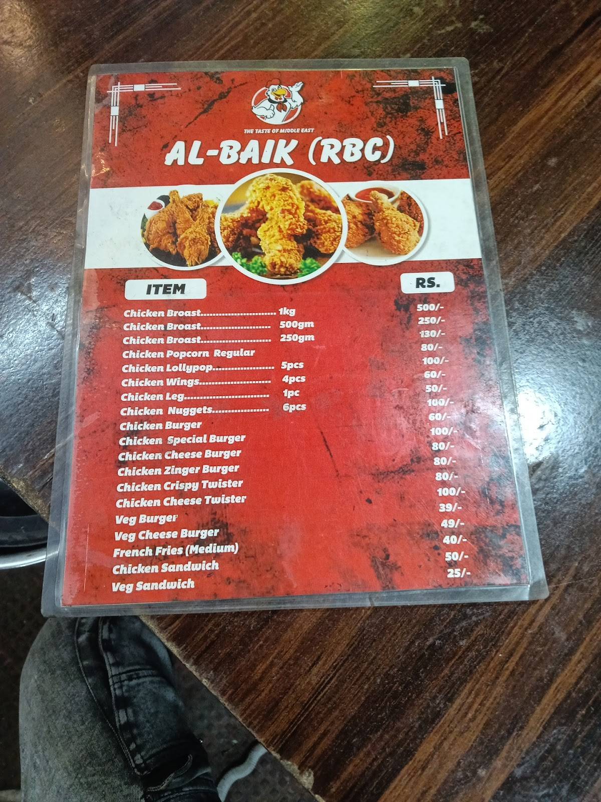 Menu at Al-Baik RBC, Lucknow