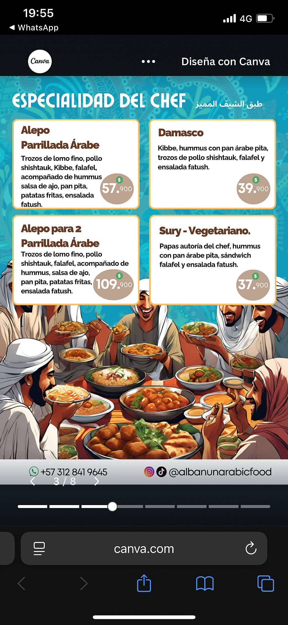 Carta del restaurante Al Banun Arabic Food, Bogotá