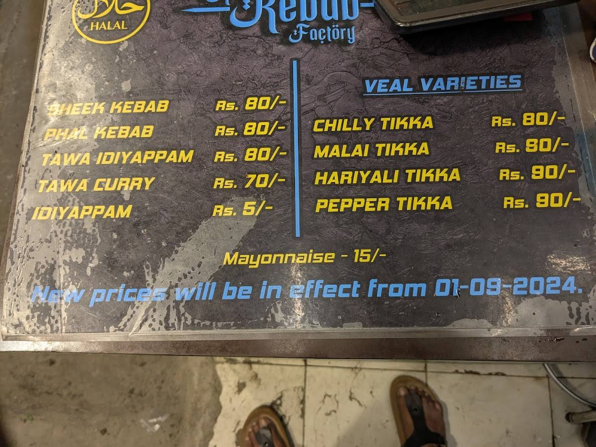 Menu at Al Kebab Factory - Virugambakkam, Chennai