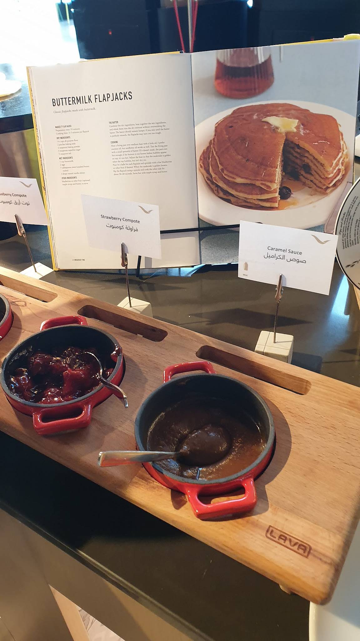 Menu at Al Marjan Restaurant, Al Jazirah Al Hamra