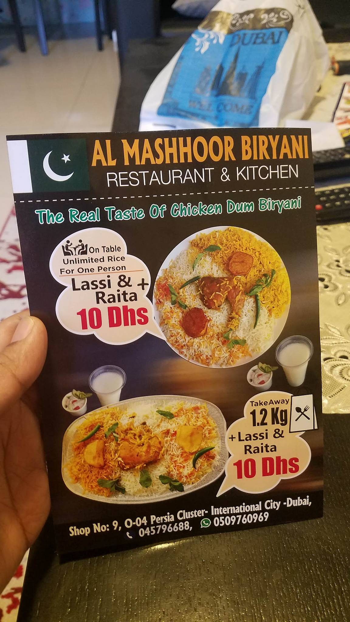 Carta del restaurante Al Mashhoor Biryani, Dubai