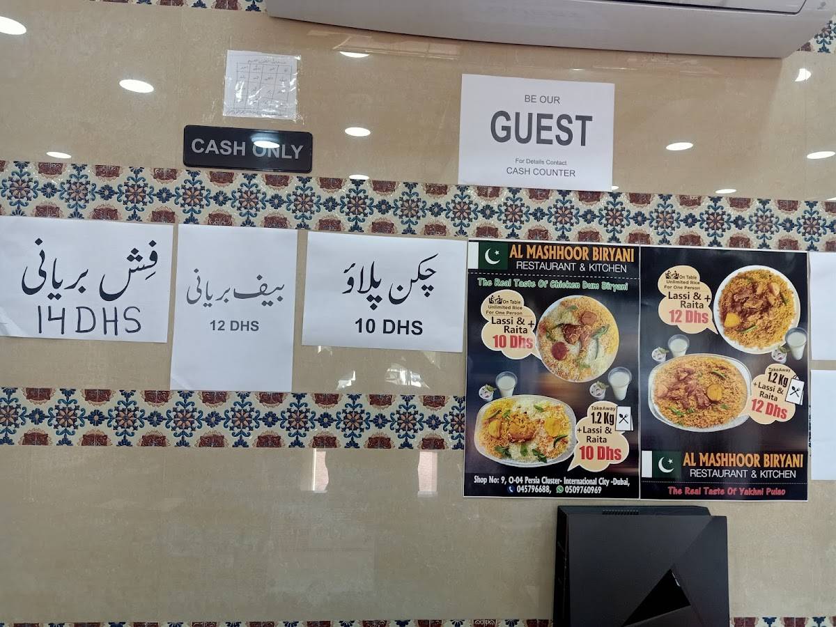 Carta del restaurante Al Mashhoor Biryani, Dubai