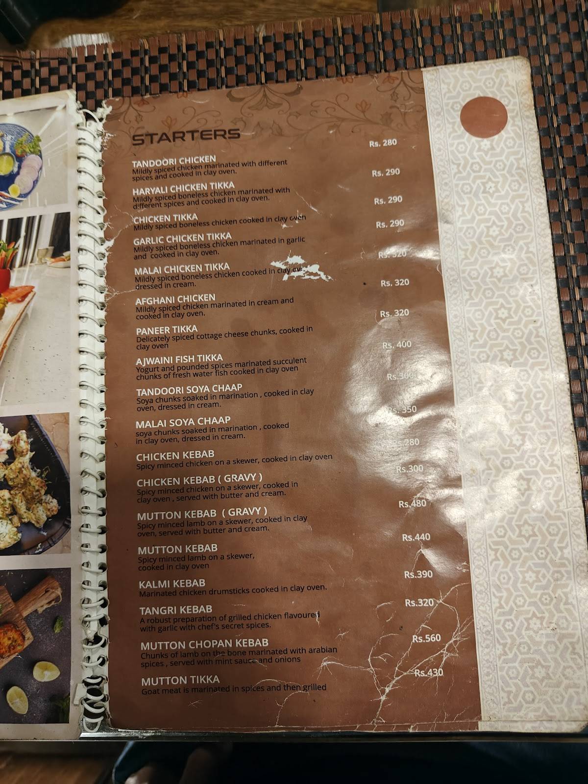 Menu at Al Yamin Restaurant., New Delhi