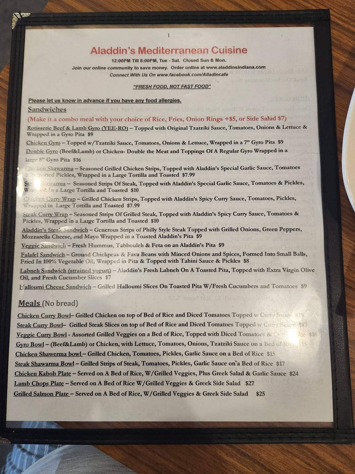 Menu at Petra Mediterranean & Middle Eastern Cuisine restaurant, New Albany