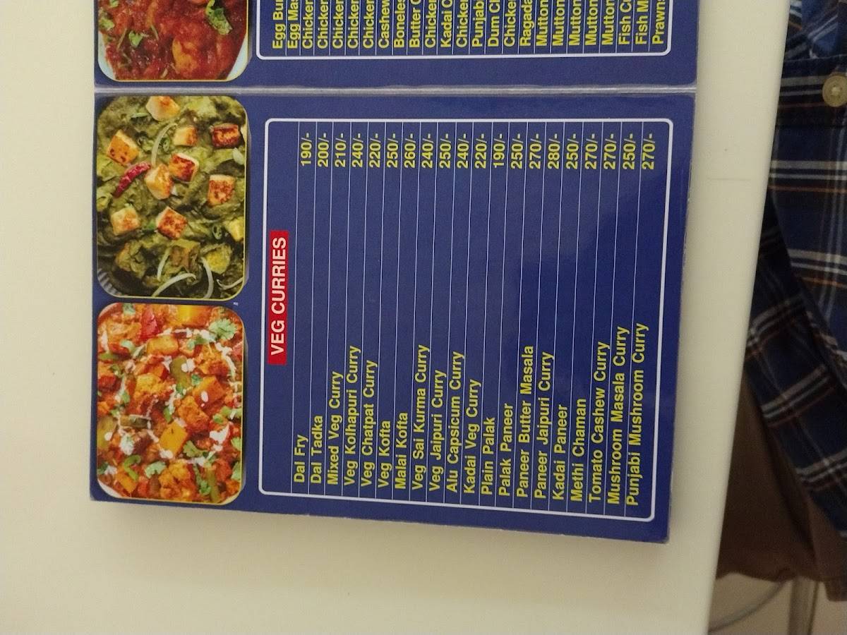 Menu at Alankar Sweets and Bakers, Vijayawada, Bundar Road
