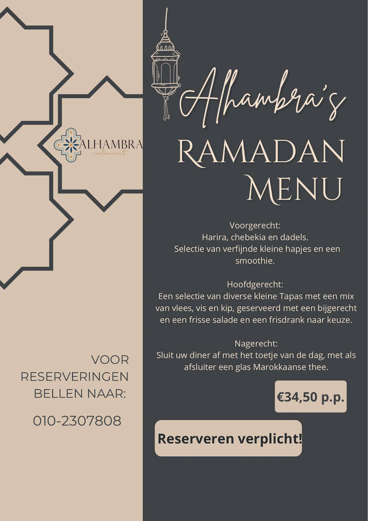 Menu at Alhambra Restaurant, Rotterdam