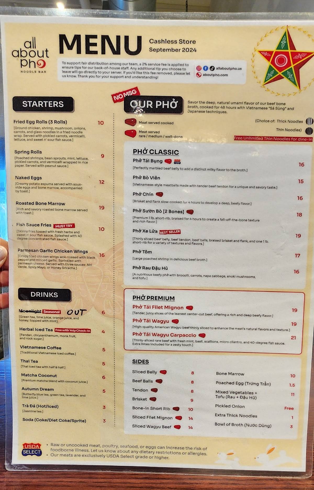 Menu at All About Pho - Cerritos restaurant, Cerritos