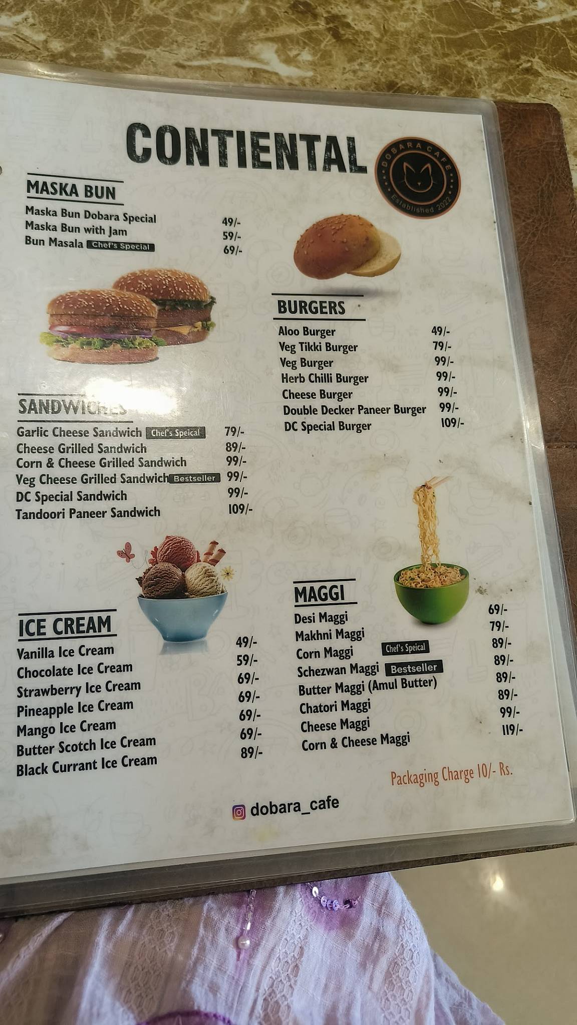 Menu at Dobara cafe, Allahabad