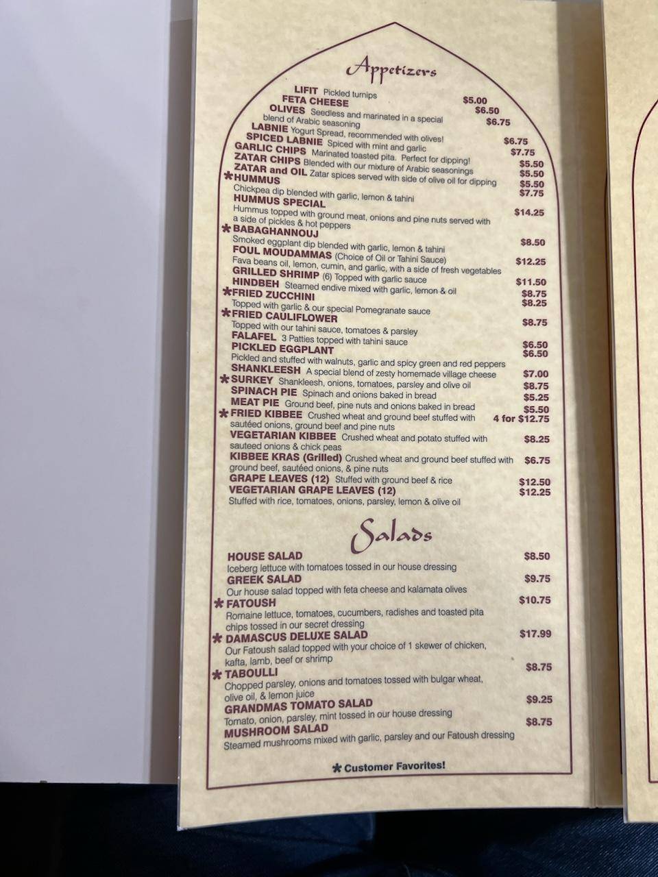 Menu at Damascus restaurant, Allentown