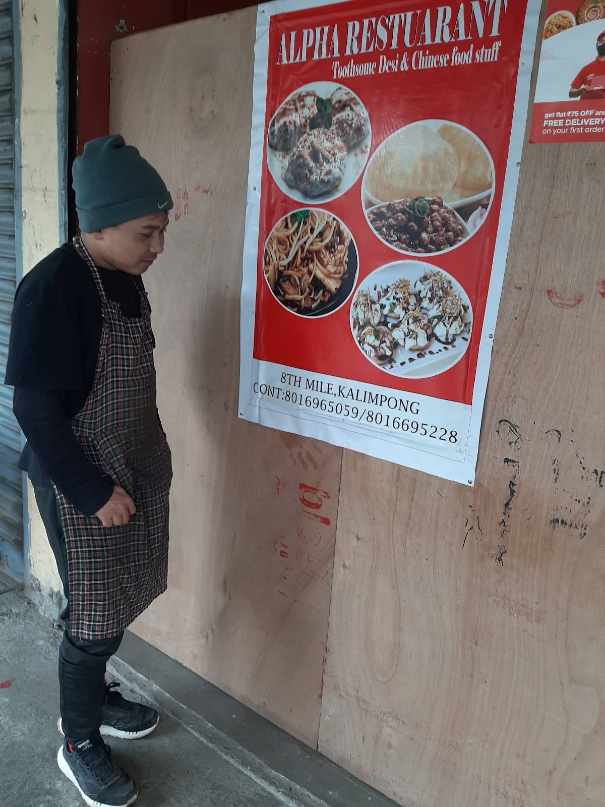 Menu at Alpha Restaurant, Kalimpong