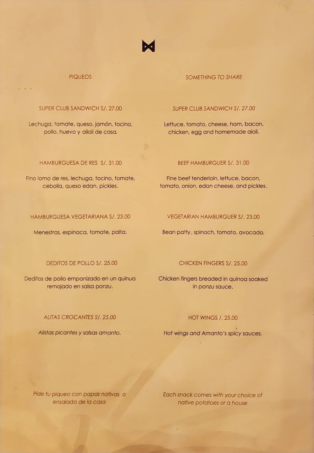 Menu at Amanto - Cocina Sagrada restaurant, Ollantaytambo