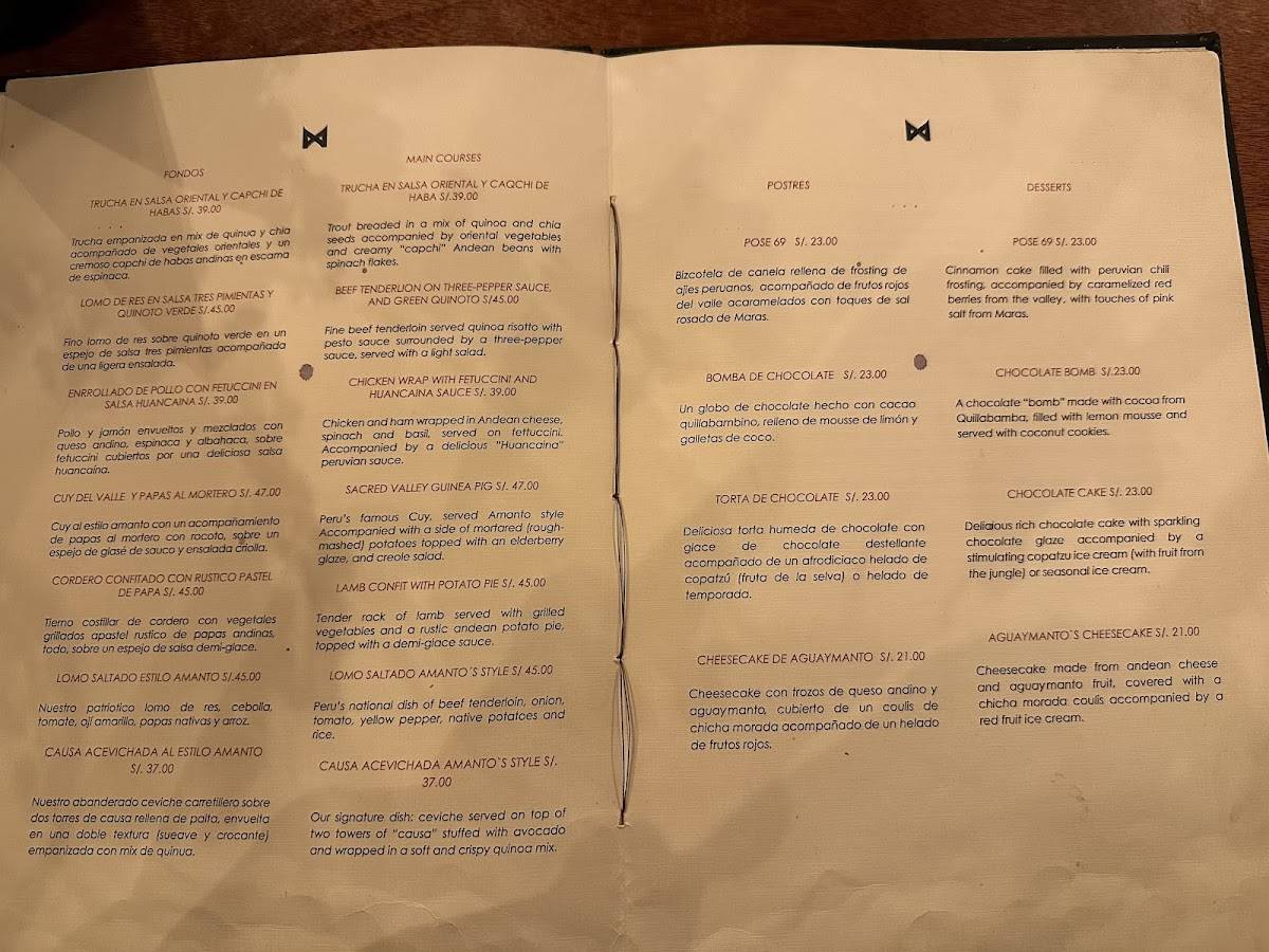 Menu at Amanto - Cocina Sagrada restaurant, Ollantaytambo