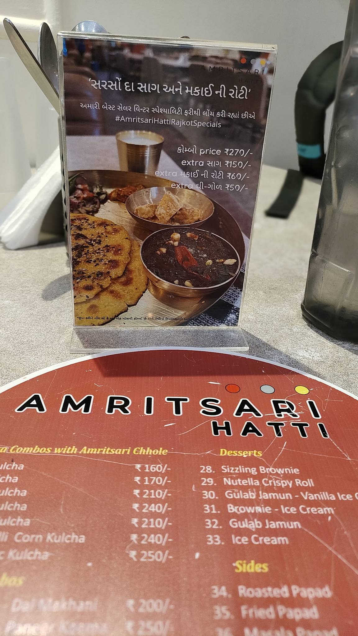 Menu at Amritsari Hatti, Rajkot