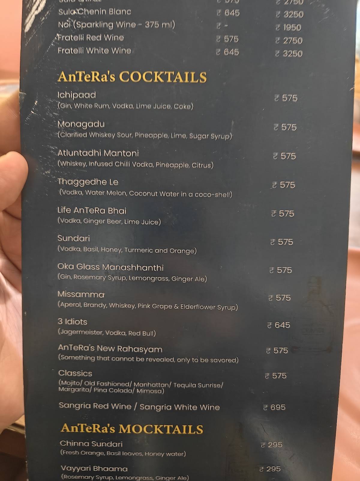 Menu at AnTeRa Kitchen and Bar, Hyderabad, Plot no