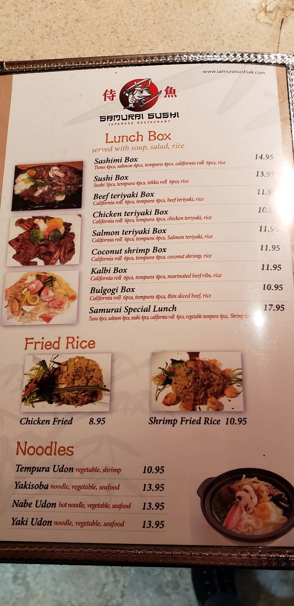 Menu at Samurai Sushi restaurant, Anchorage