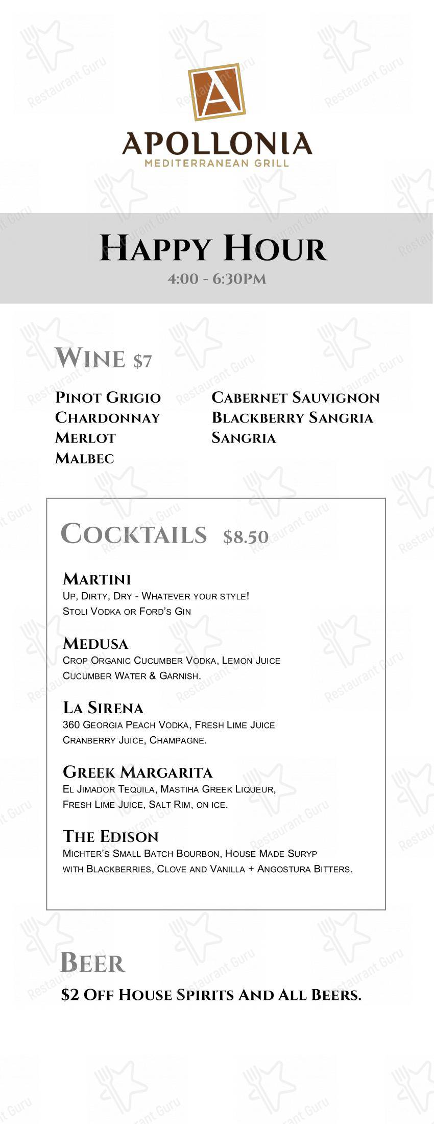 Menu at Apollonia Grill restaurant, Sarasota, Cooper Creek Blvd