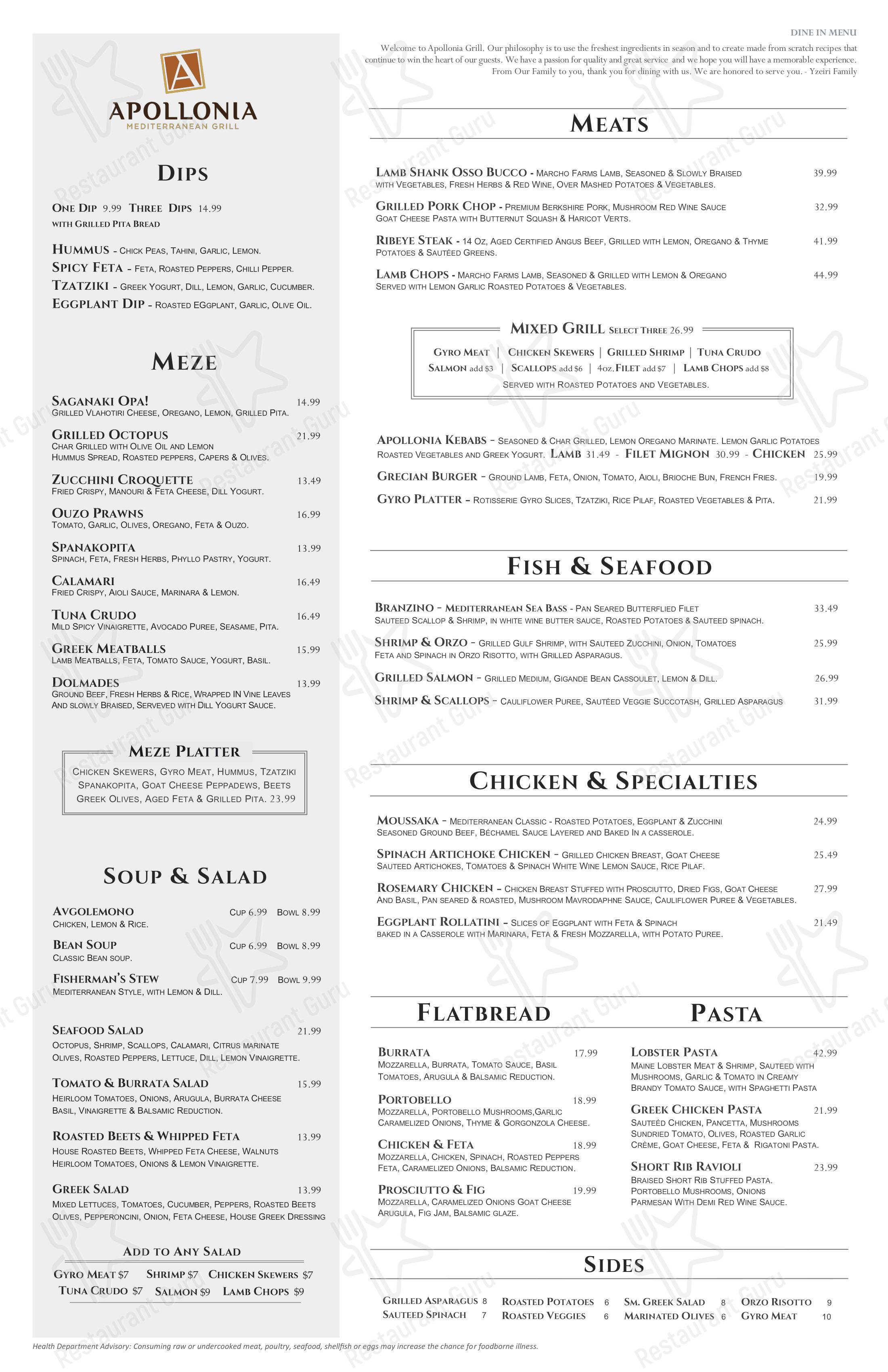 Menu at Apollonia Grill restaurant, Sarasota, Cooper Creek Blvd