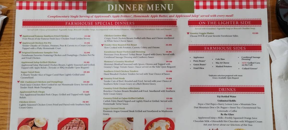 Menu at Apple Barn Dessert Wine Shoppe, Sevierville