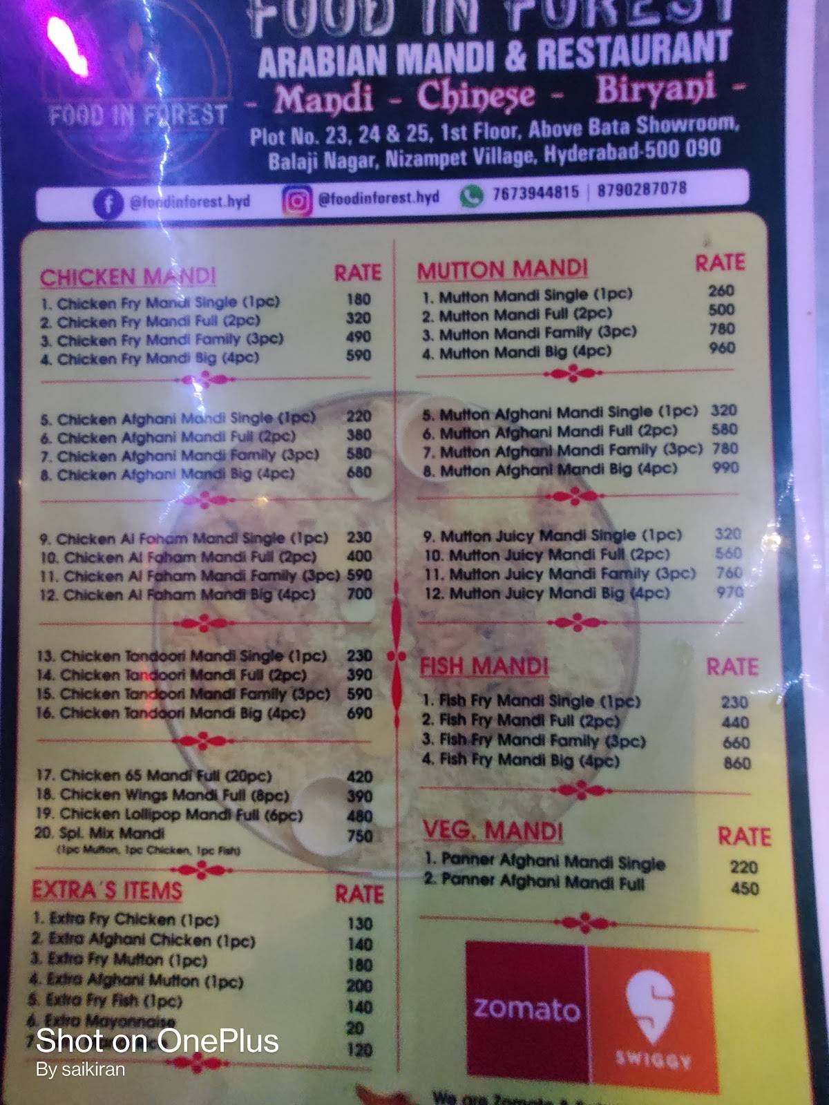 Menu at Arabian Mandi Nizampet, Hyderabad