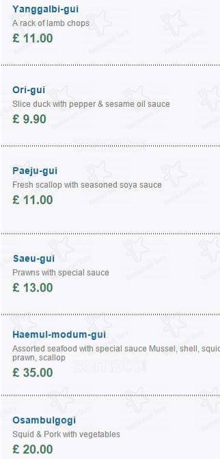 Menu at Arang Restaurant, London
