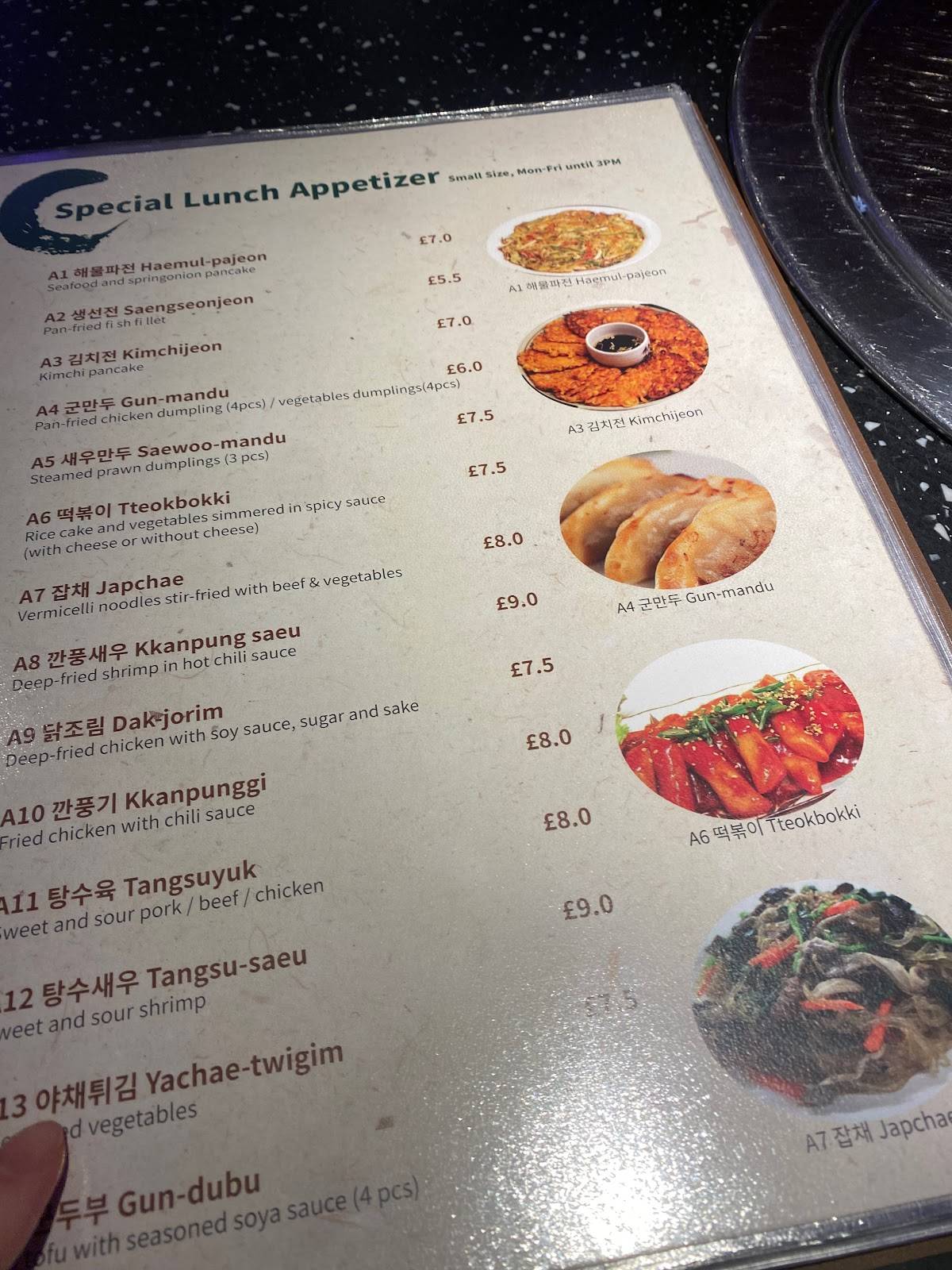 Menu at Arang Restaurant, London