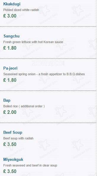 Menu at Arang Restaurant, London