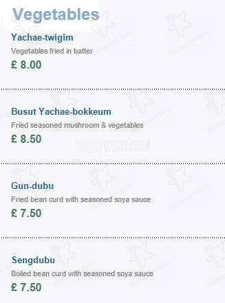 Menu at Arang Restaurant, London