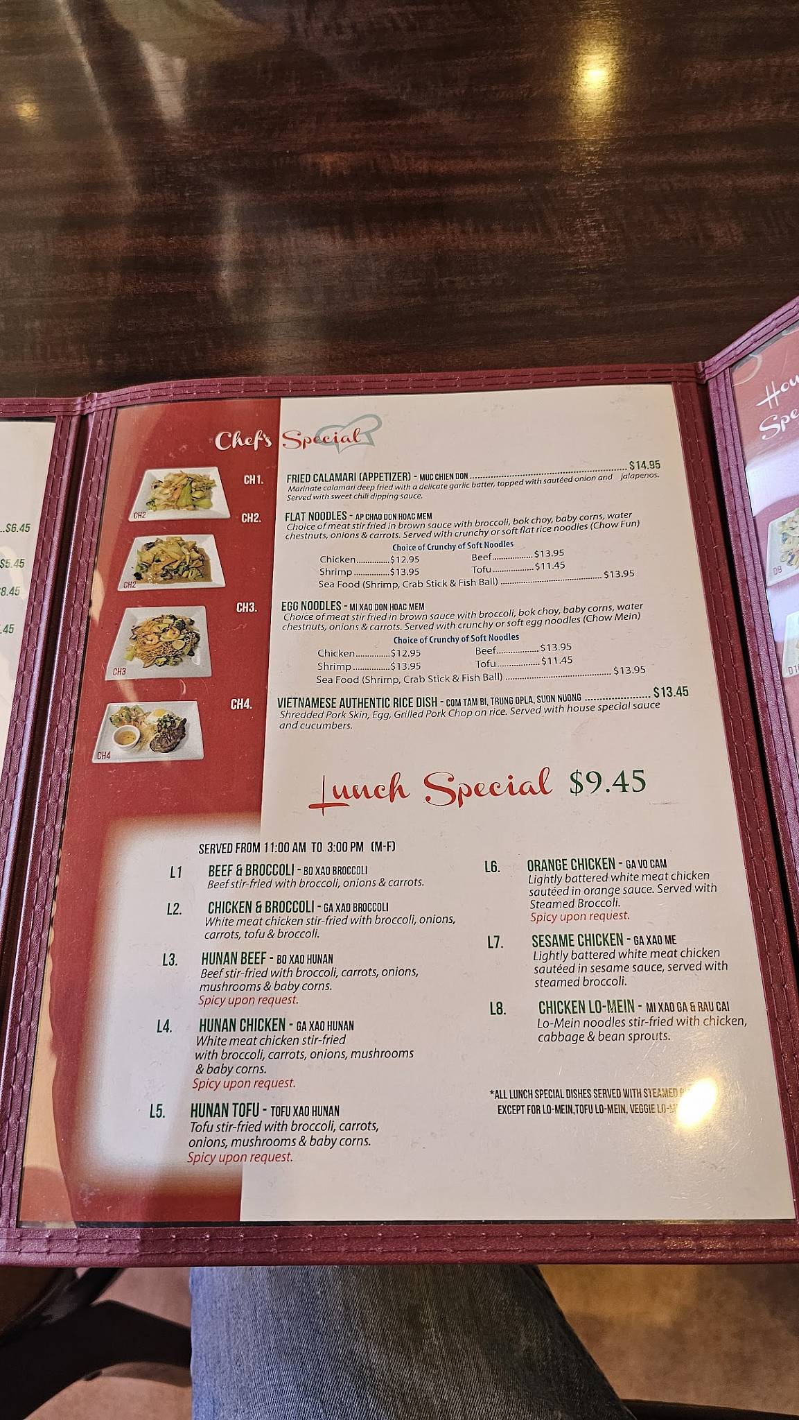 Menu at Lotus Cafe, Arlington