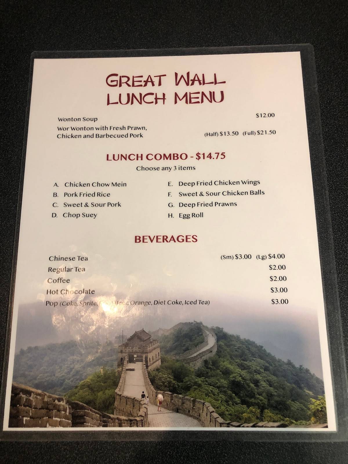 Menu at Great Wall Restaurant, Armstrong