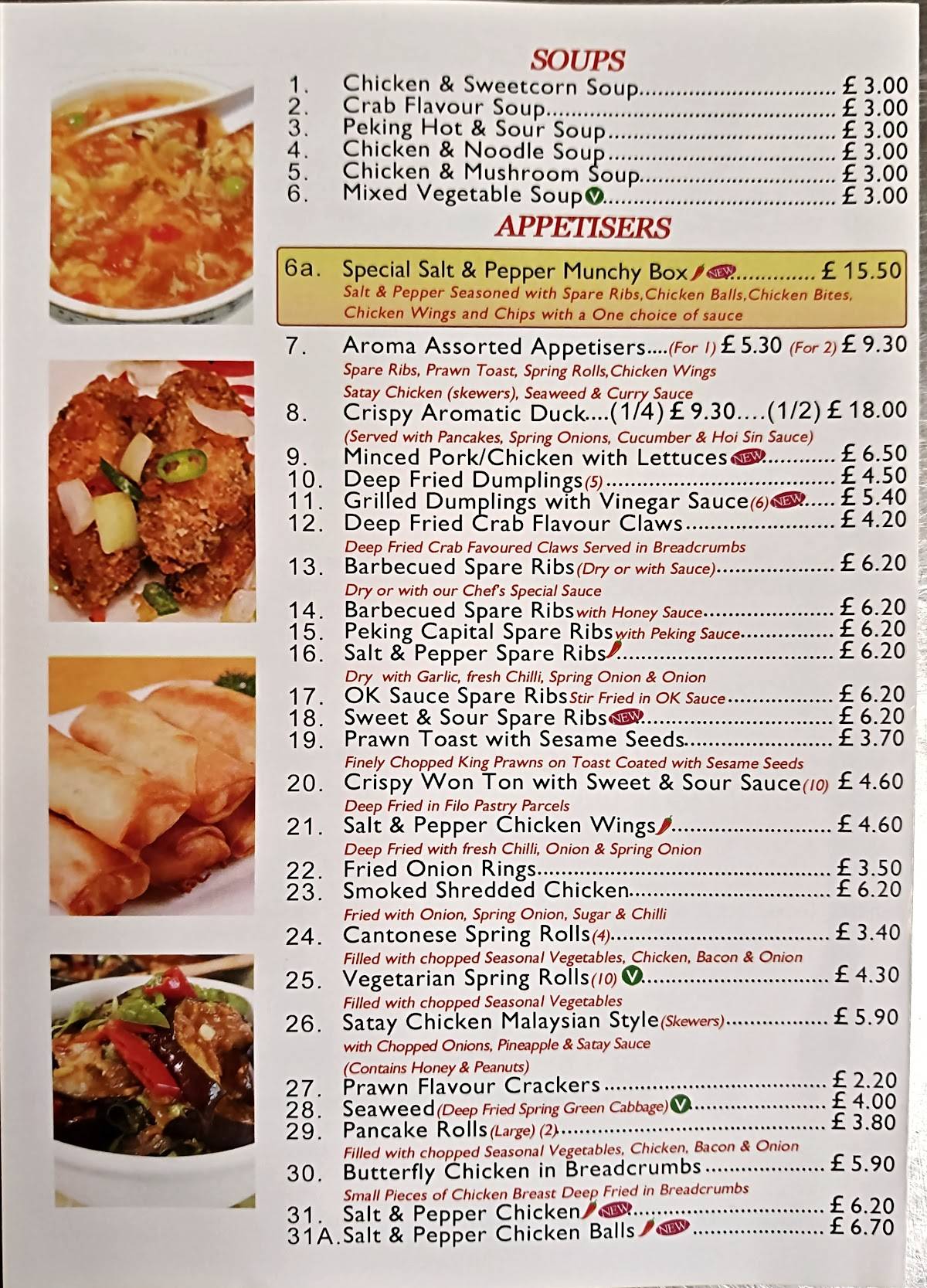 Menu at Aroma fast food, Doncaster