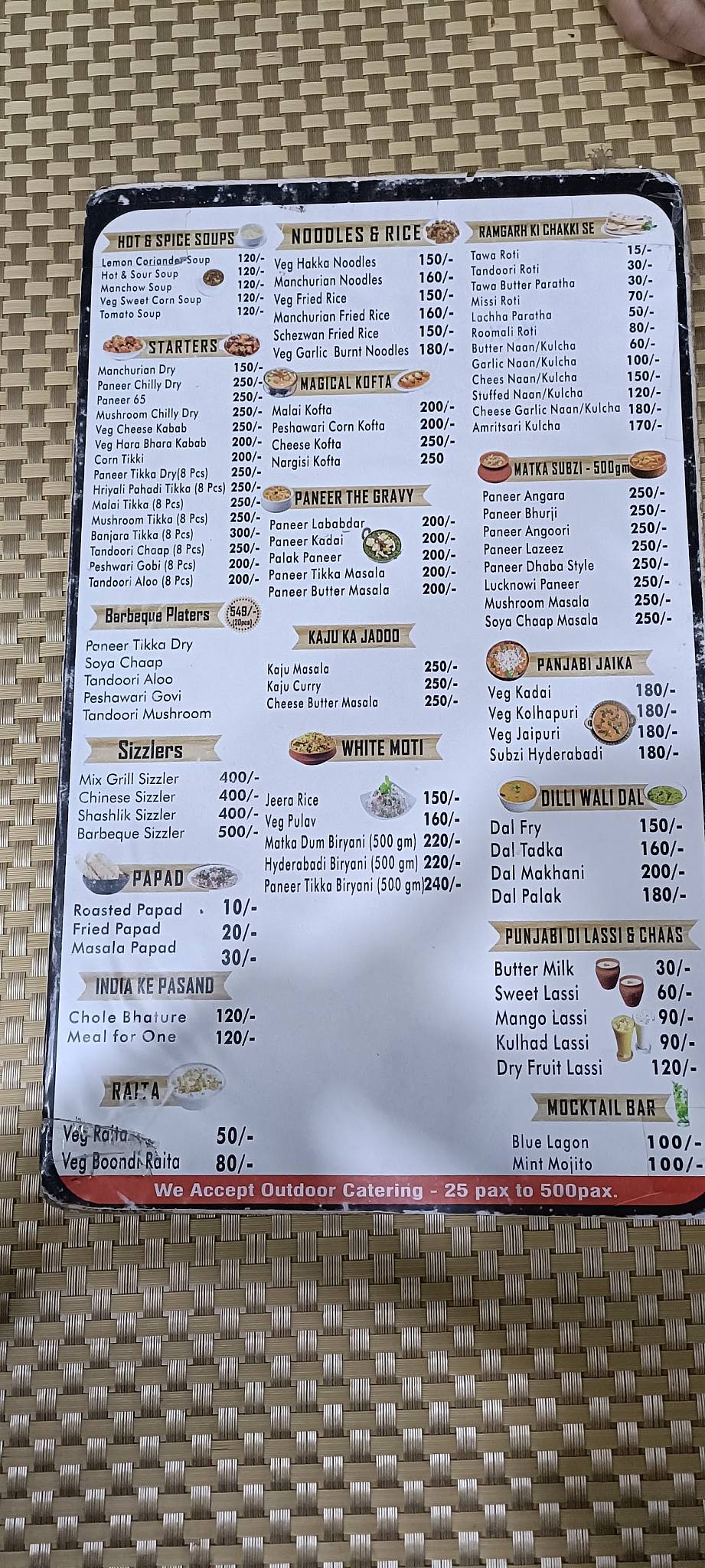 Menu at Arun's Biryani, Vadodara, shop no -107