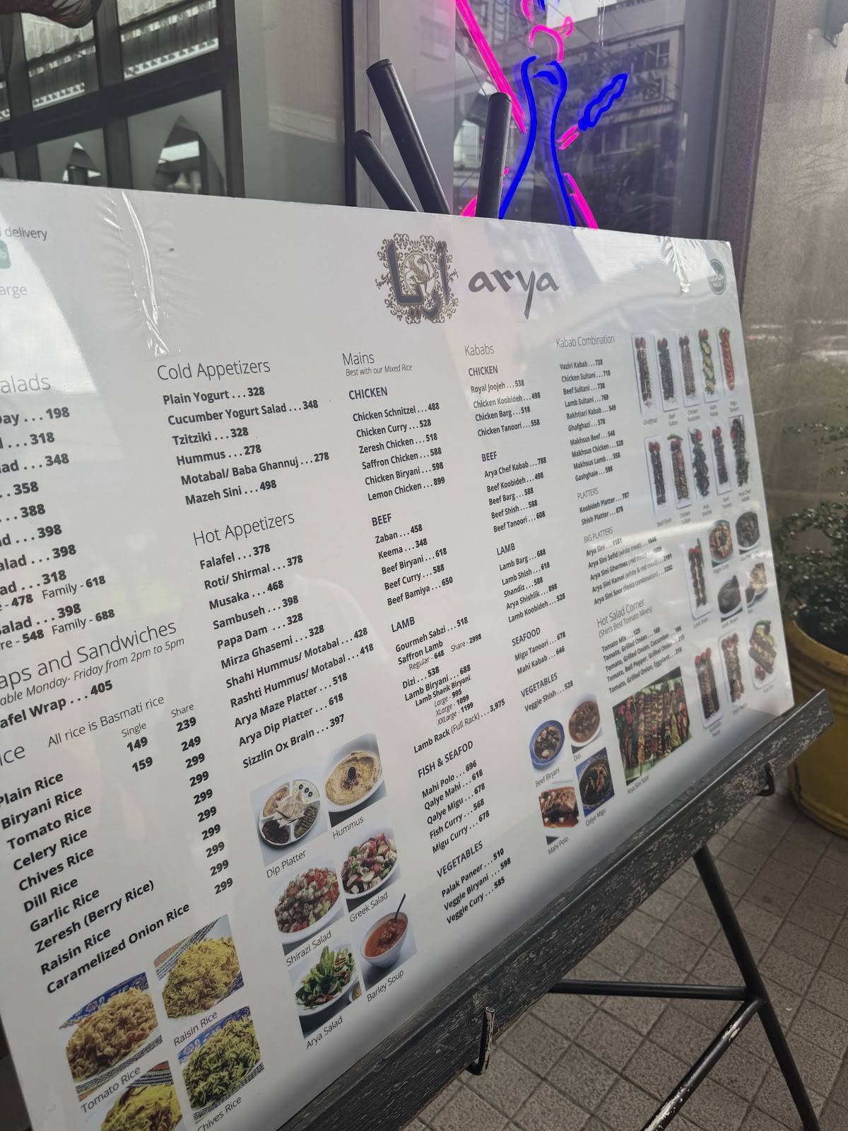 Menu at Arya Persian Restaurants, Manila, Zone 072