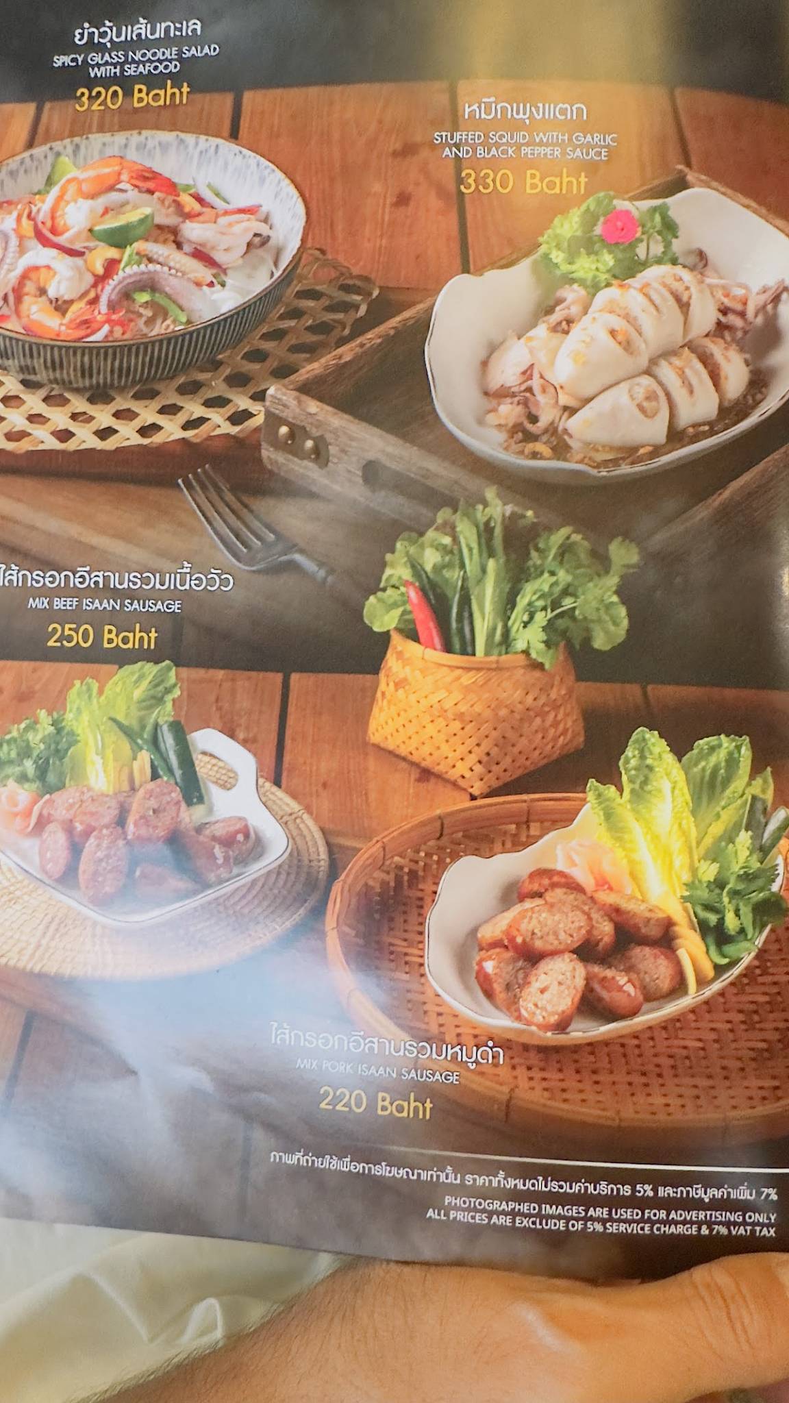 Menu at As You Wish Restaurant - Best Crispy Pork!, Bangkok
