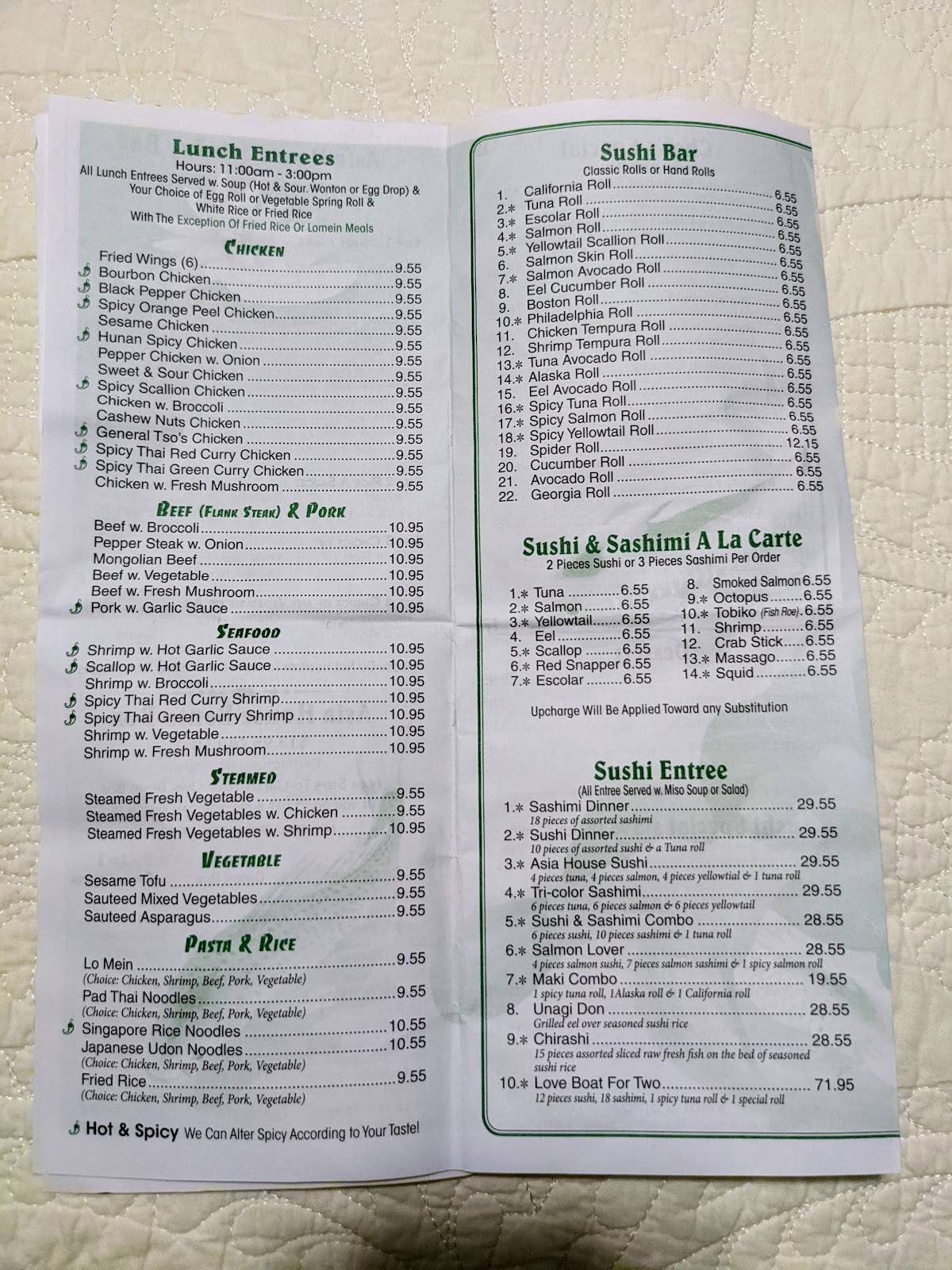 Menu at Asia House restaurant, Toccoa